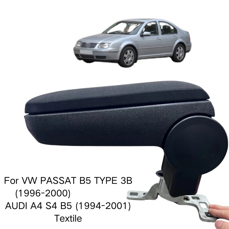 Для VW PASSAT B5 TYPE 3B 1996-2000 подлокотник текстильный индивидуальный крой ящик для хранения центральной консоли автомобильные аксессуары удобные
