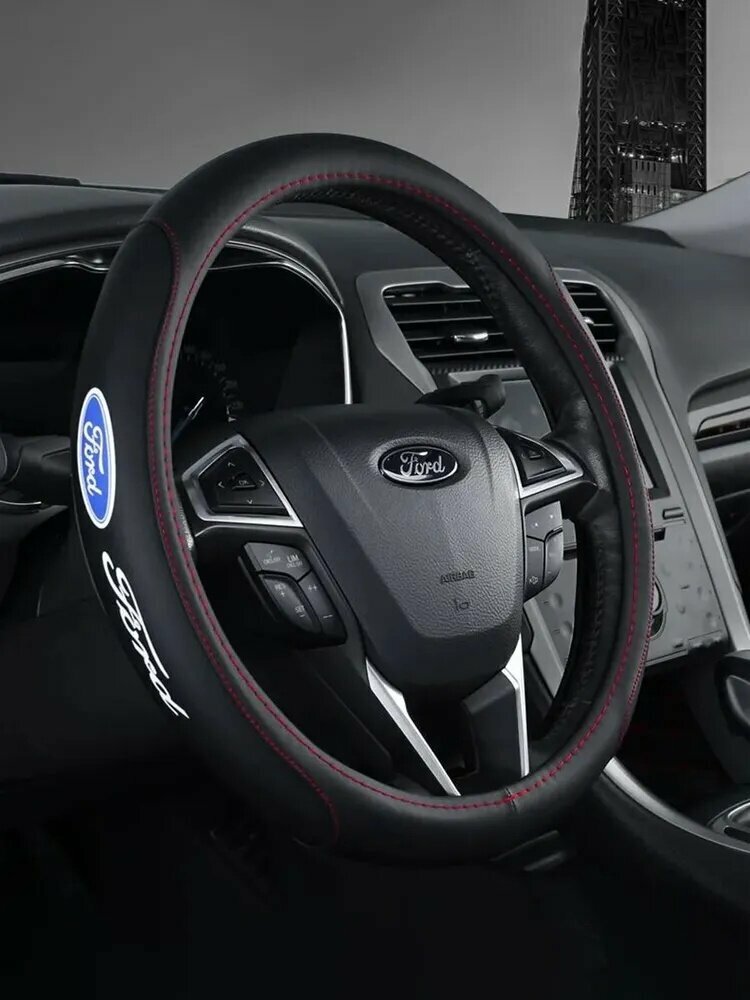 Best Choice Оплетка на руль, диаметр 37 см, 1 шт.