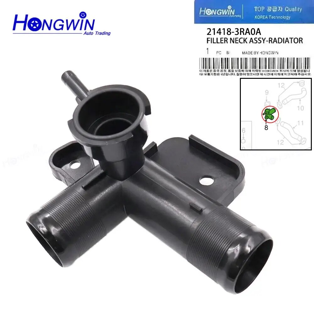 21418-3RA0A Заливной горловина охлаждающей жидкости в сборе с крышкой радиатора для Nissan Sentra 1.8L L4 2013-2019 1pc
