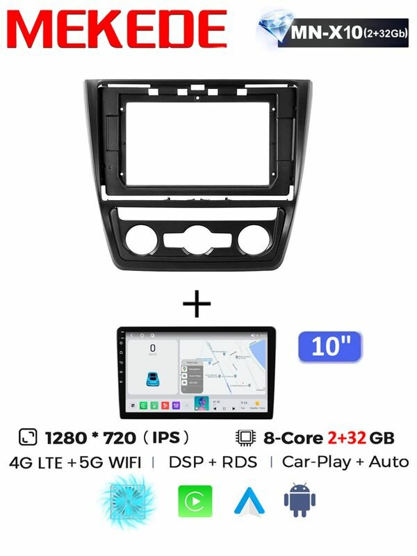 Магнитола 10.2" Mekede MN X10 Pro 2/32 Gb Skoda Yeti 5L 2009-2014 carplay