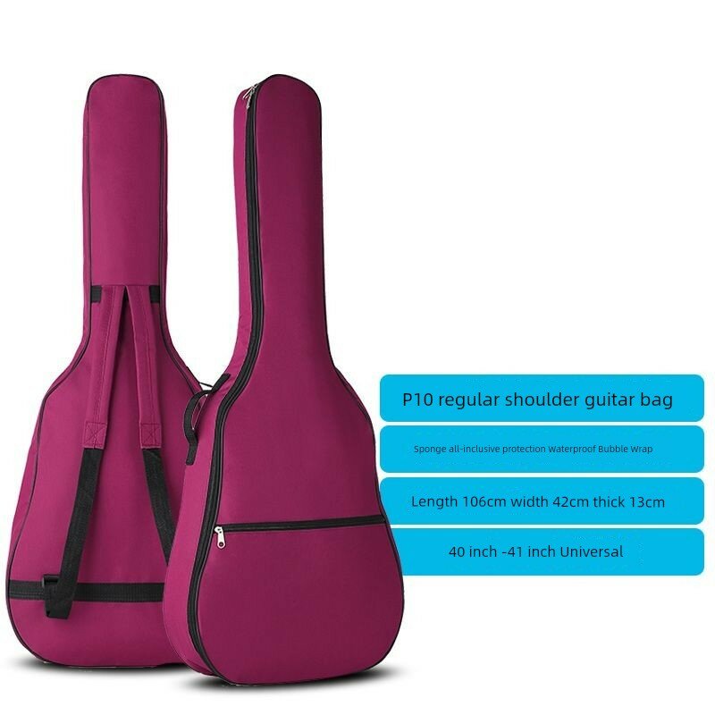 Чехол для гитары 41inch Чехол для акустической гитары 40inch Рюкзак для фолк-гитары, утолщенный и ударопрочный 39inch