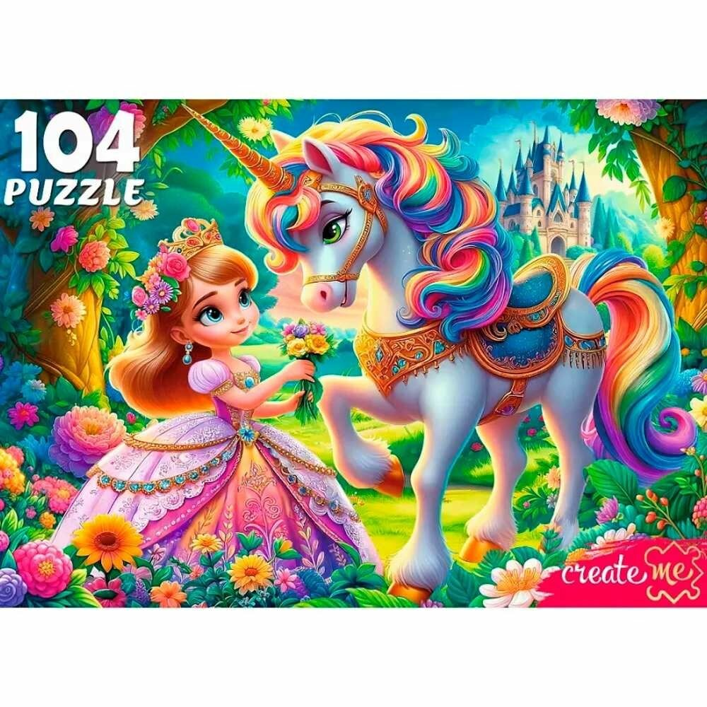 Пазл 104 Очаровательная принцесса и единорог Ф104-6644