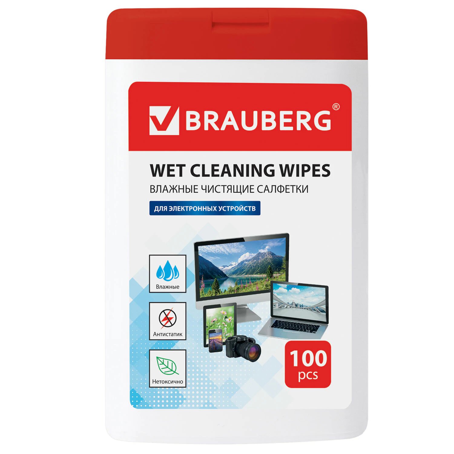 Салфетки для электронных устройств универсальные BRAUBERG, компактная туба 100 шт, влажные, 512810