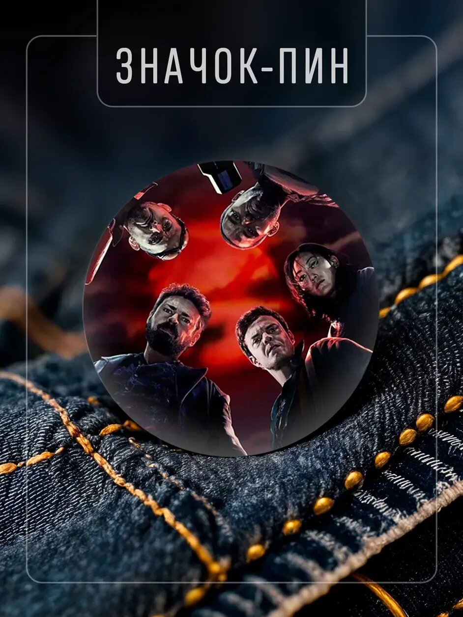 Значок IREVIVE