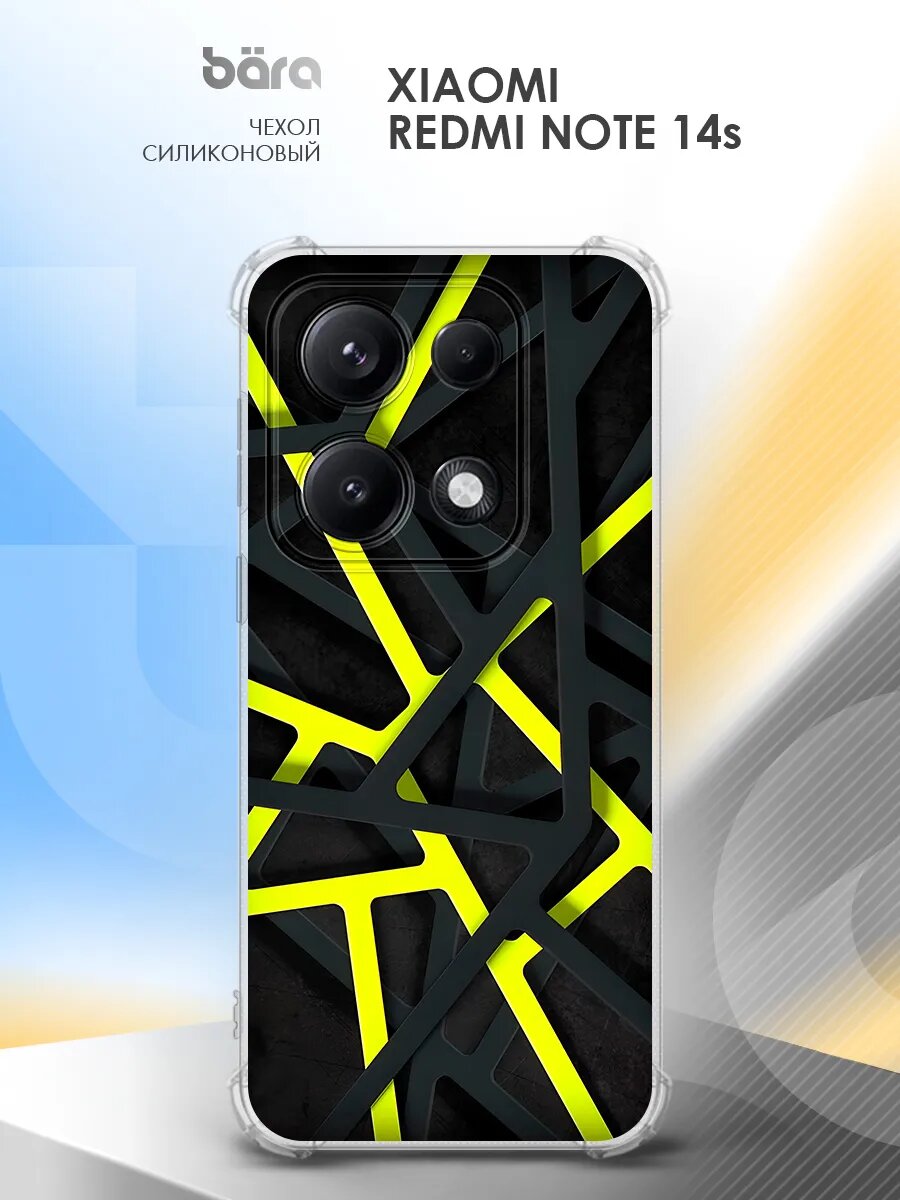 Чехол на Xiaomi Redmi Note 14s, Сяоми Редми Ноте 14с, накладка, с картинкой