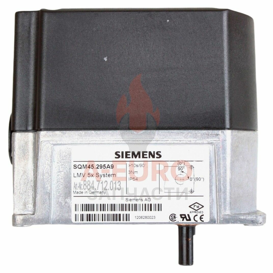 Сервопривод Siemens SQM45.295A9
