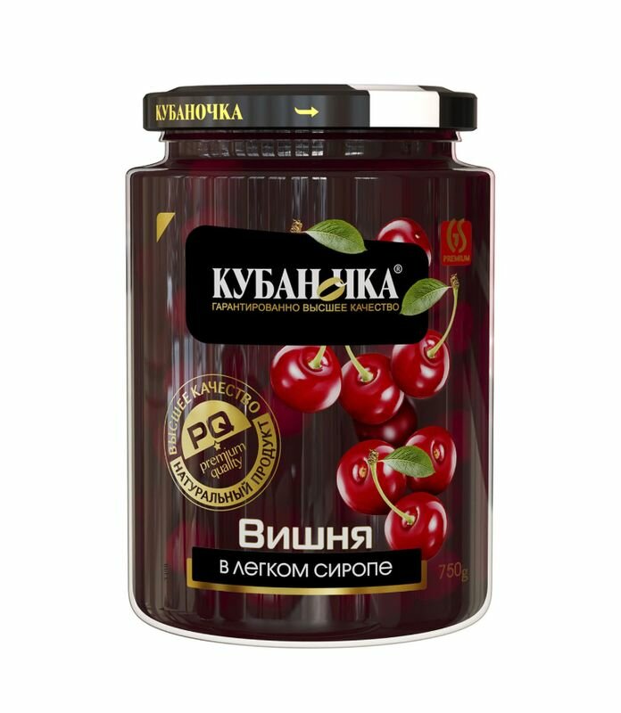 Кубаночка Вишня в легком сиропе 750 мл.