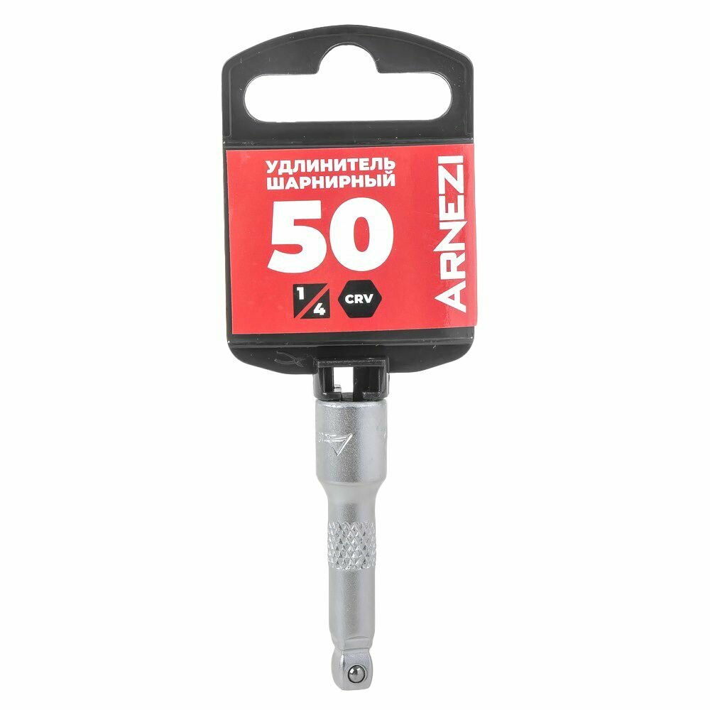 Удлинитель 1/4" L 50 мм шарнирный на холдере Arnezi R0061202