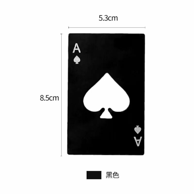 Открывалка для бутылок Ace of Spades