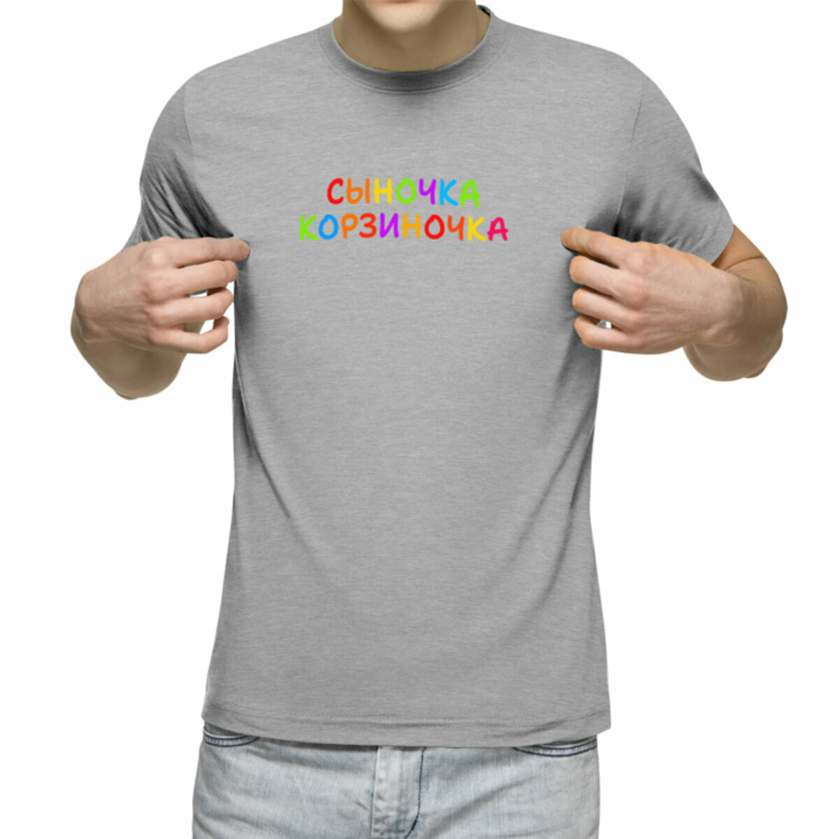 Футболка спортивная
