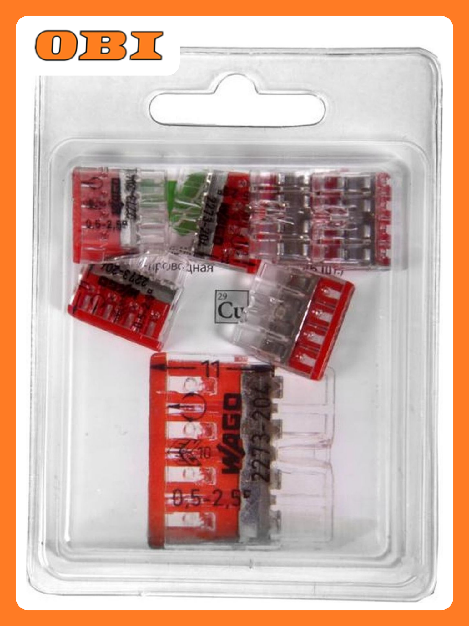 Клемма Wago 07-5133-05 обжимная 4 провода 5 шт