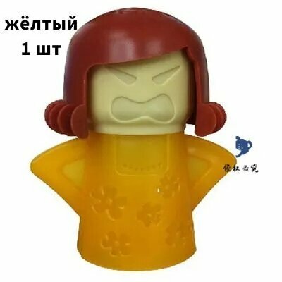Angry Mama очиститель паром для микроволновки и духовки устранение запахов