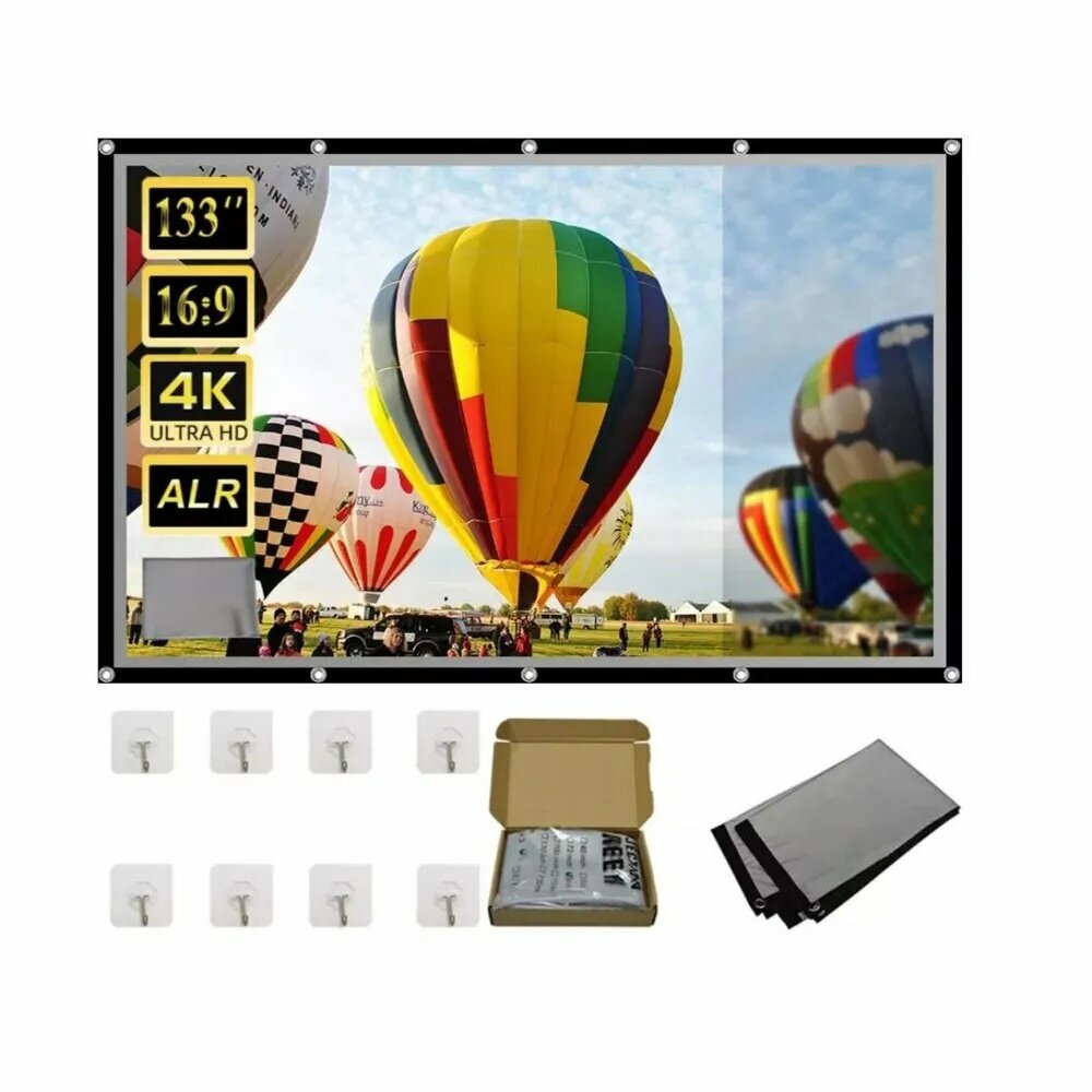 VEIDADZ 120" серый ALR экран для проектора с черной рамкой