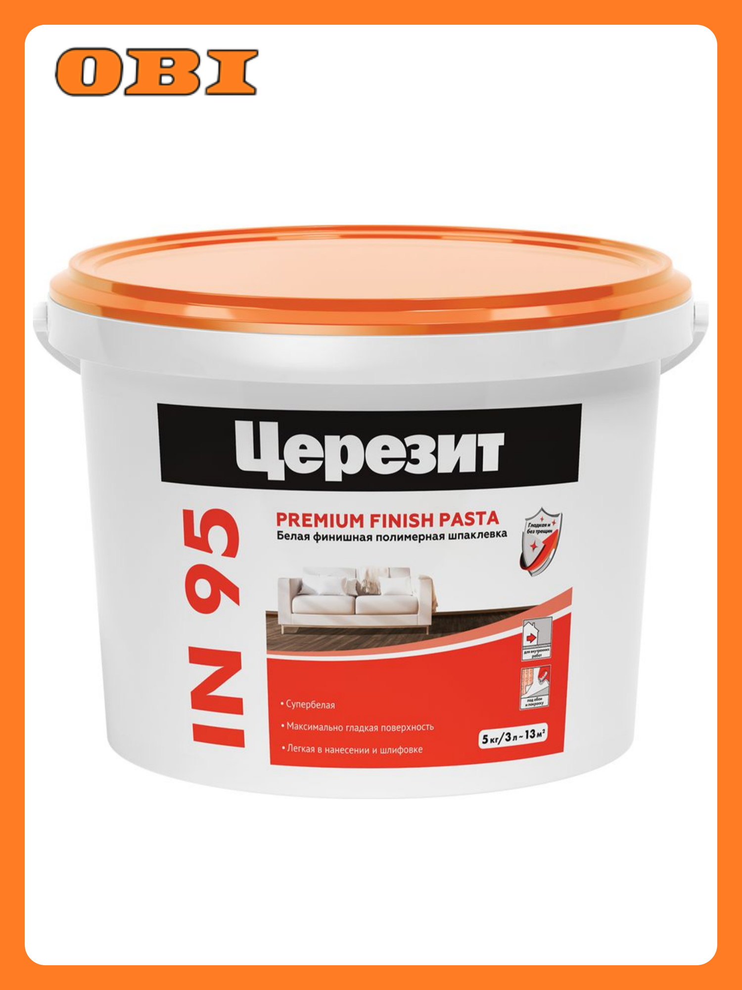 Шпаклевка Ceresit IN 95, полимерная, финишная, белая, готовая к применению