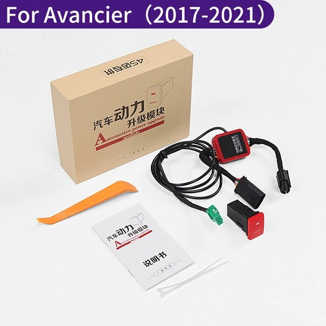 Ускоритель дроссельной заслонки, совместимый с спортивным переключателем Honda AVANCIER 2017-2022