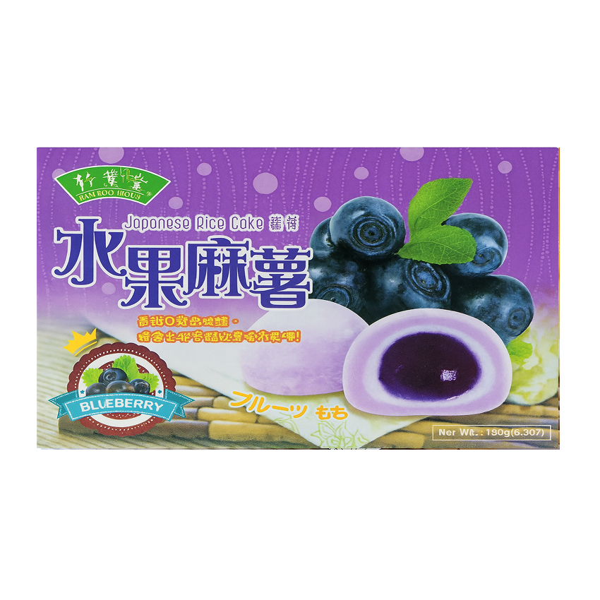 Bamboo House Japanese Style Mochi Blueberries моти десерт с голубикой 180 гр