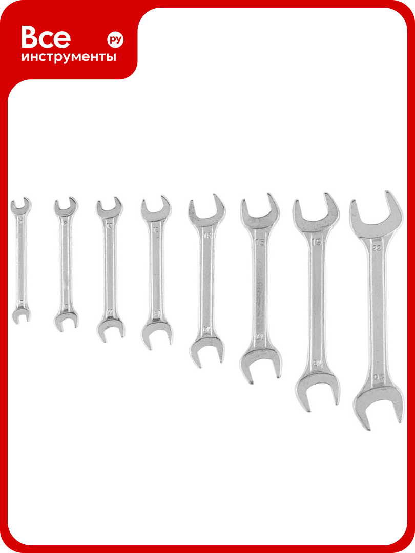 Ключи с открытым зевом 6-22 мм, 8 шт Top Tools 35D256, рожковый набор из CrV сплава, для автосервиса и бытовых работ