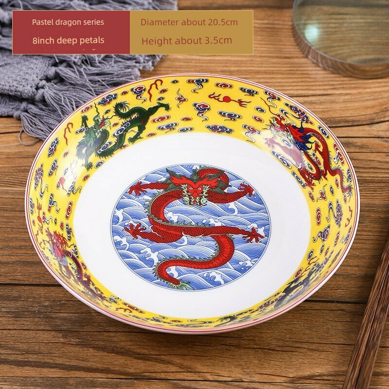 Китайская керамическая тарелка с драконом, 8 дюймов, глубокая, термостойкая, посуда для обеда