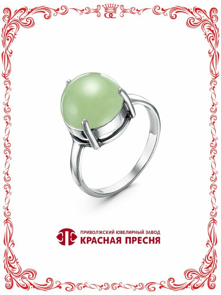 Кольцо, серебро, 925 проба, оксидирование, нефрит синтетический