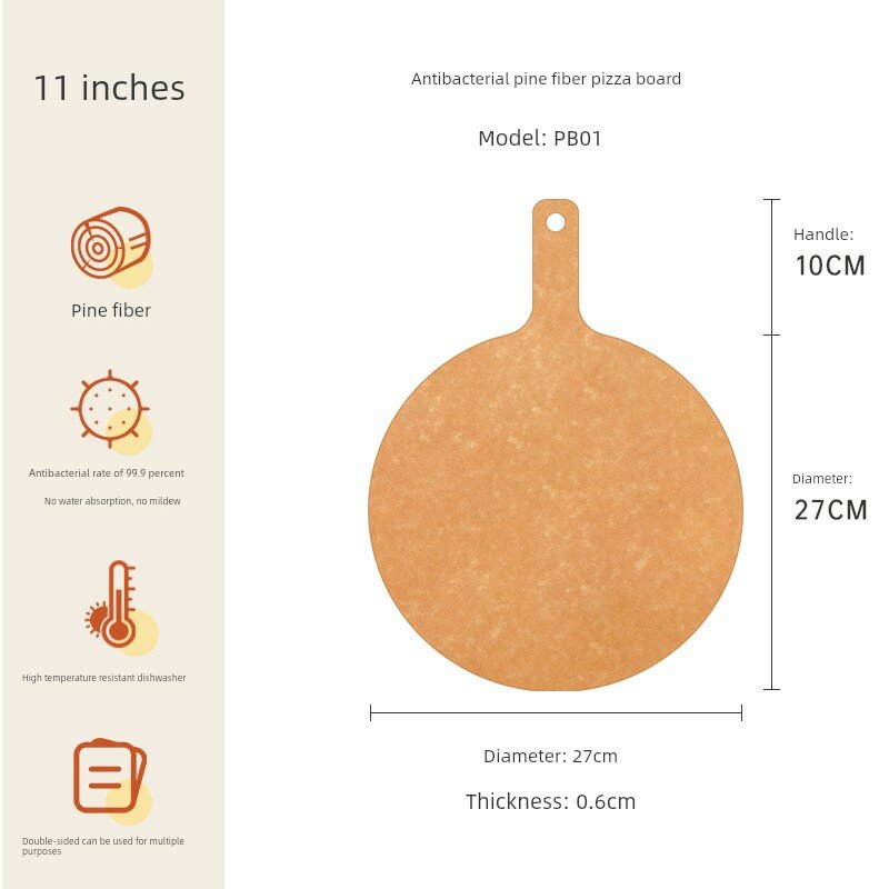 Березовая деревянная пироговая подставка 27 см диаметром 6 мм толщиной круглая для стейка и пиццы