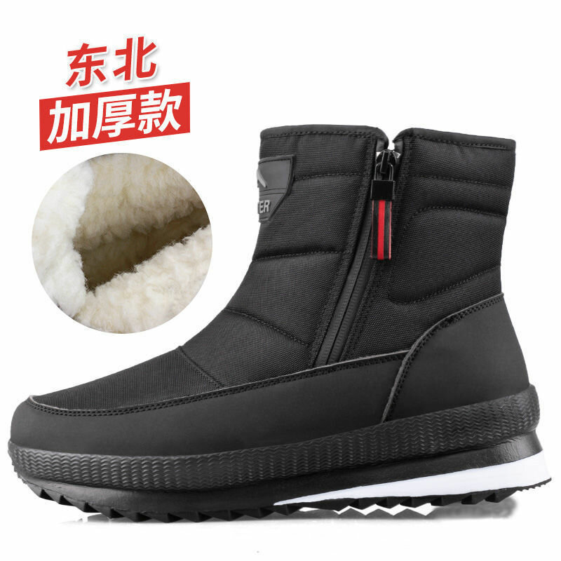 Высокие мужские хлопковые ботинки на флисовой подкладке, водонепроницаемые, с толстой подошвой, теплые, нескользящие, легкие, для людей среднего и пожилого возраста, короткие зимние ботинки.