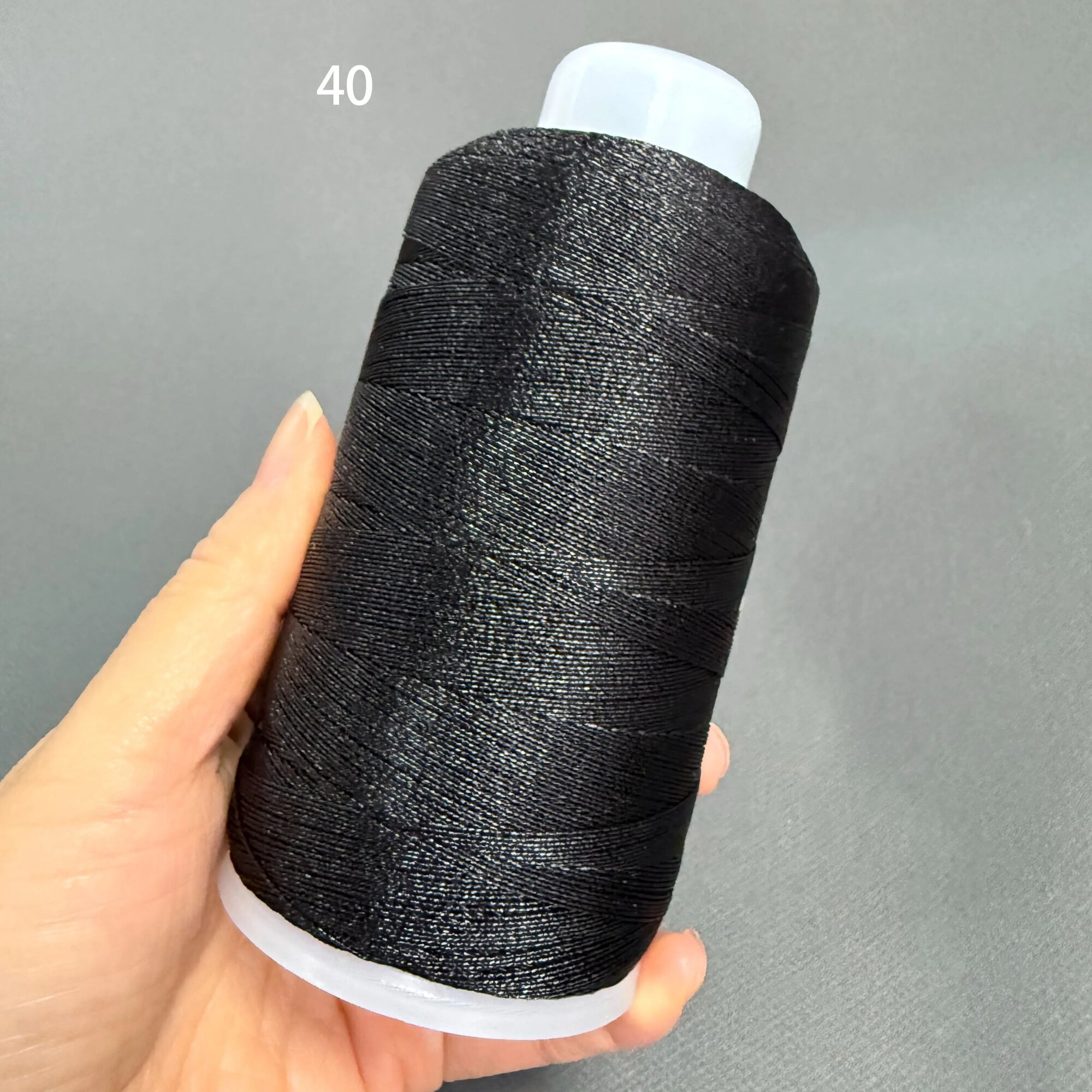 Sanbest металлизированная нить для рукоделия 4 прядки Черный, 40