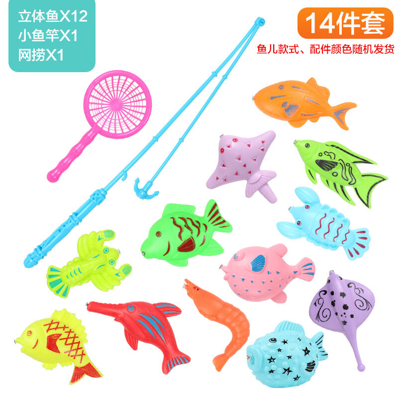 Цельная Бесплатная доставка, детская Магнитная игрушка для рыбалки, костюм для бассейна, ночной рынок, киоск, рыбалка,