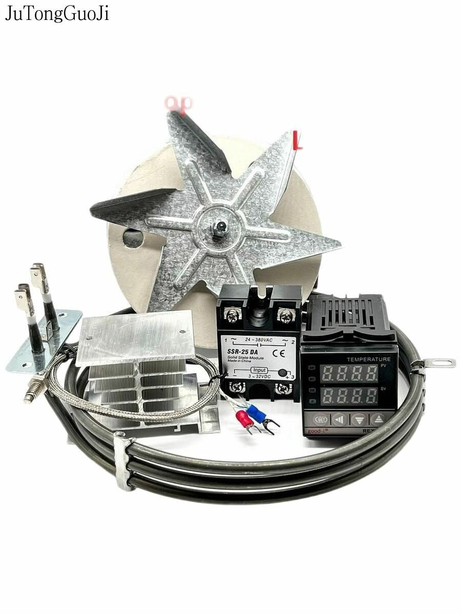 Набор конвекции коптильни "Профи" (ТЭН 2,0 кВт+PID регулятор+мотора L -14 мм)