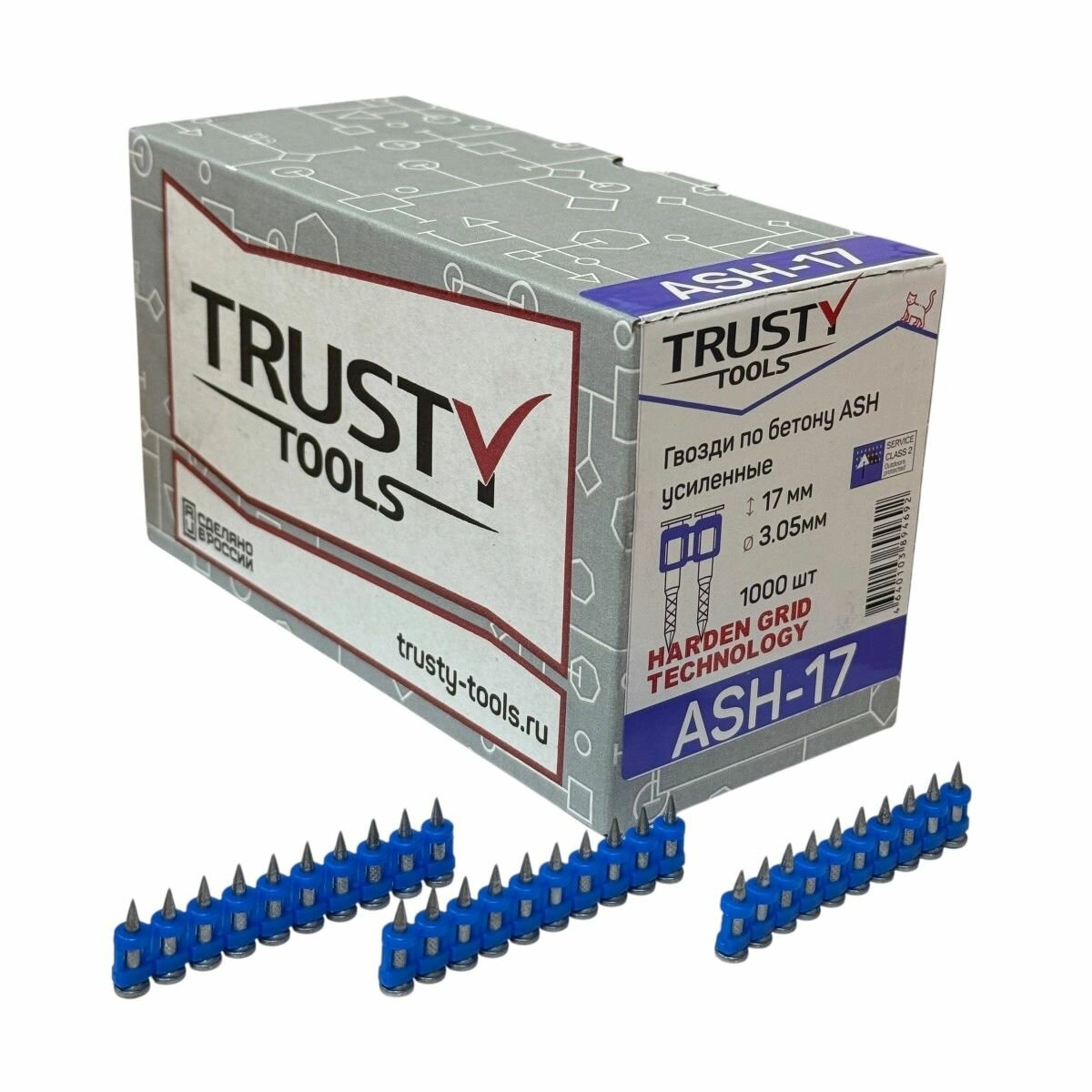 Гвозди по бетону, металлу усиленные Trusty 3,05х17 мм (1000 шт)