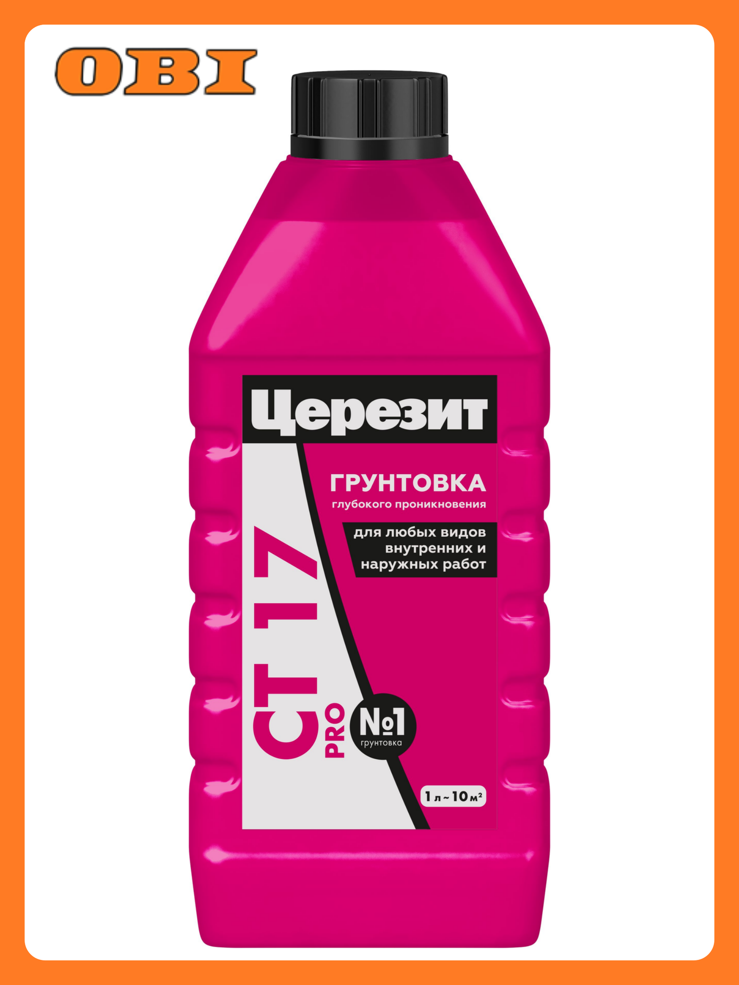 Грунтовка глубокого проникновения Церезит СТ17 Concentrate 1 л