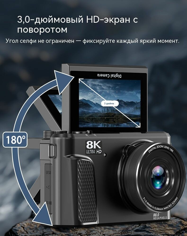 Черный матовый