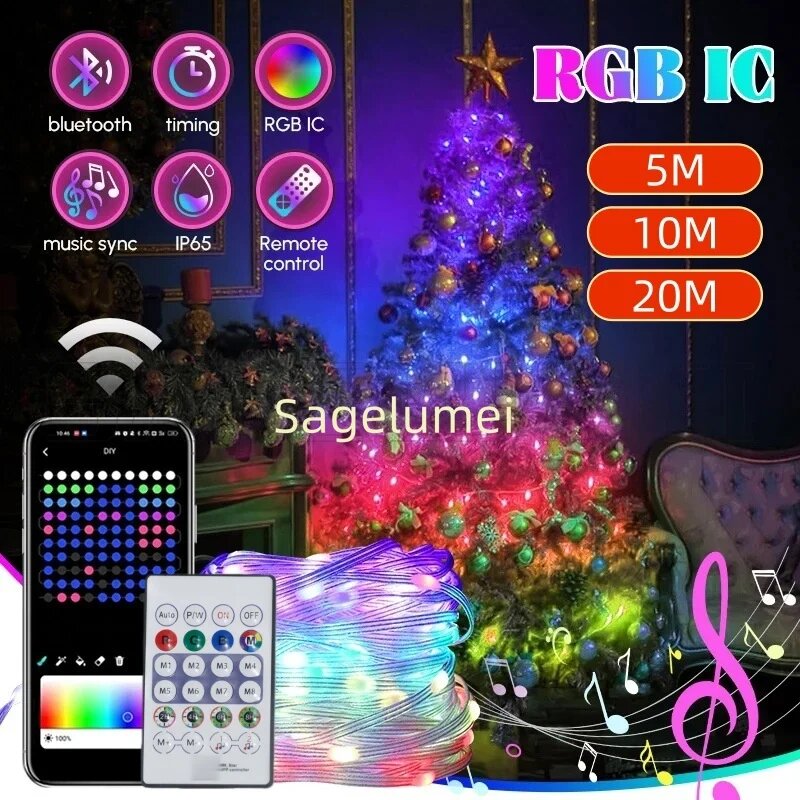 RGBIC гирлянда SAGE LU MEI 20 м, 200 LED