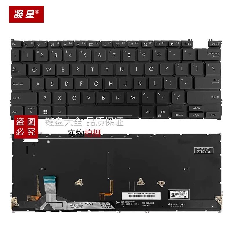 Подходит для клавиатуры ASUS Zenbook14 UX3402Z UX3402V Q409ZA UM3402 UM5302T UM5302 UM5302TA UM5302LA