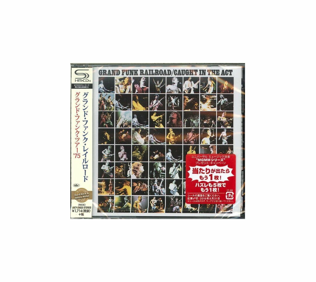 Диск Grand Funk Railroad: Caught in the Act (1 CD)