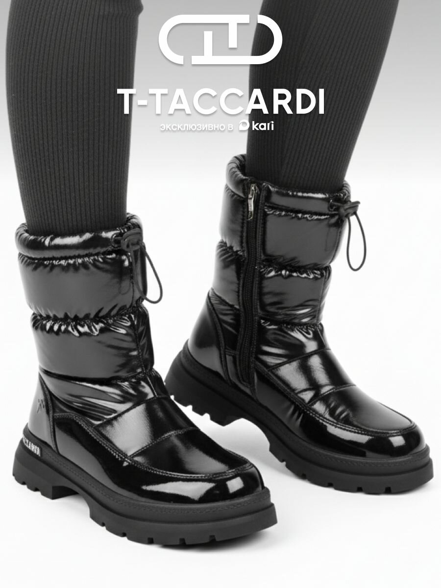 Сапоги Осень-зима 2025