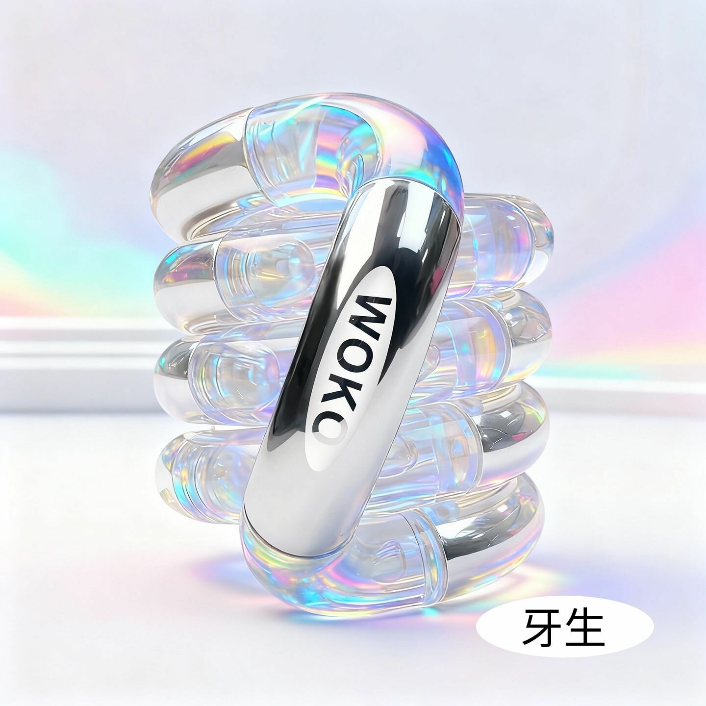 2025 Новый оригинальный цветной блок Twisty Toy для взрослых, игрушка для снятия стресса, тренировка концентрации при сдвг