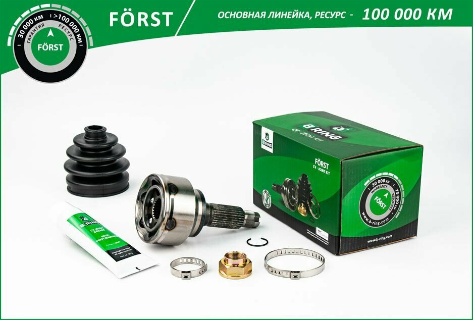 ШРУС наружный для Mazda 3, Мазда 3, шлицы 28/23 B-RING