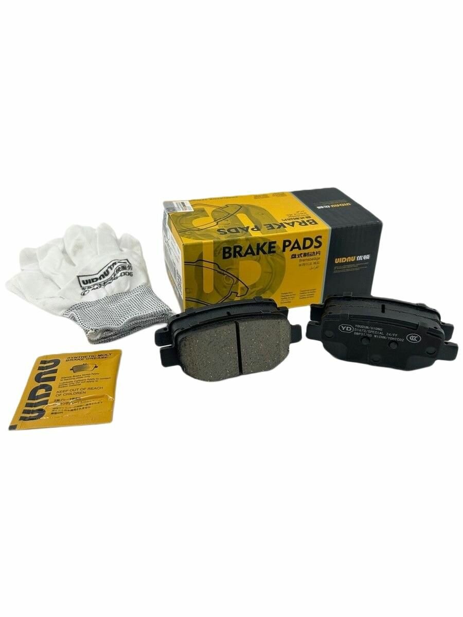 Передние тормозные колодки Geely Emgrand SS11 NEW керамические / 4048093600