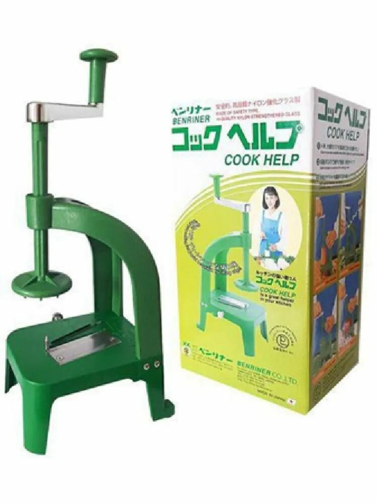Овощерезка Benriner COOK HELP. Original. Три сменных насадки (1мм, 2,5мм, 4мм). Вертикальная овощерезка (Дайконорезка). Япония