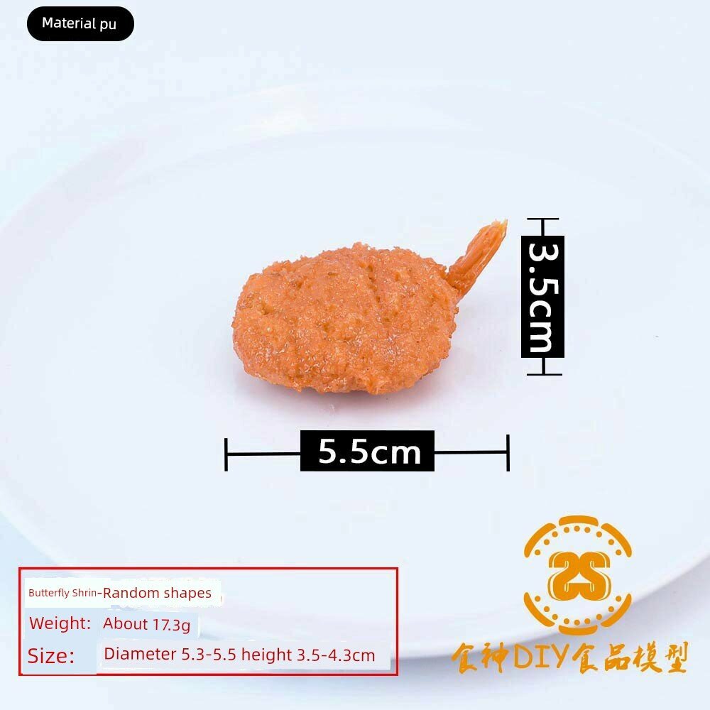 Имитация креветки, мясо креветки, сырые креветки, раки, аксессуары для морепродуктов, реквизит для фотосъемки DIY,