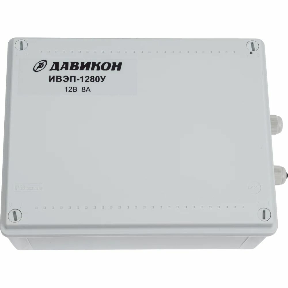 Блок питания дaвикон ИВЭП-1280У