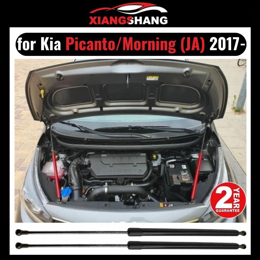 Универсальный Газлифт мебельный Газовые упоры для Kia Picanto для Kia Morning (JA) 2017-настоящее время "Амортизаторы" Киа Пиканто (2 шт)