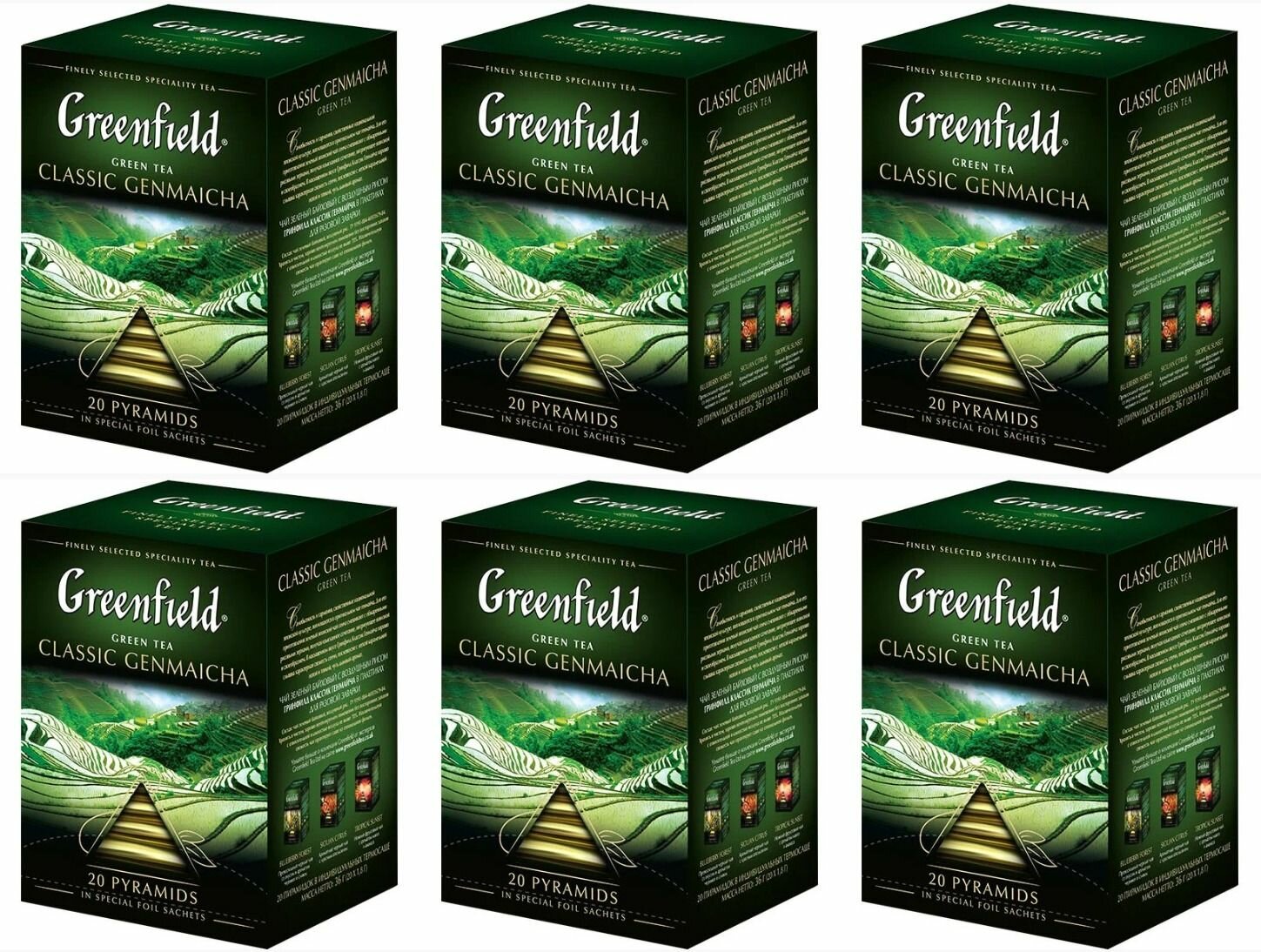 Greenfield Чай зеленый Classic Genmaicha, пирамидки, 20 пакетиков по 1,8 г, 6 уп