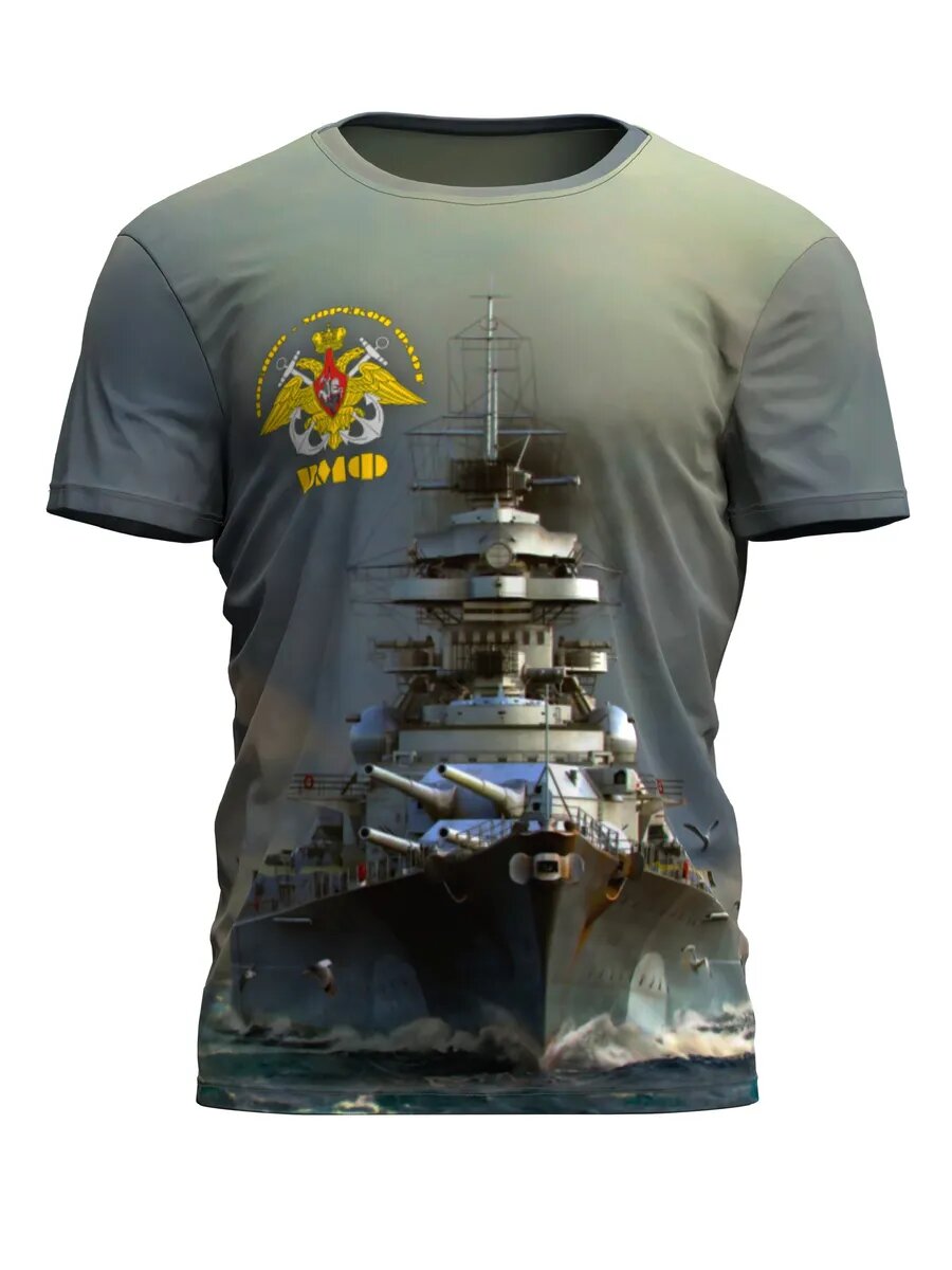 Футболка спортивная