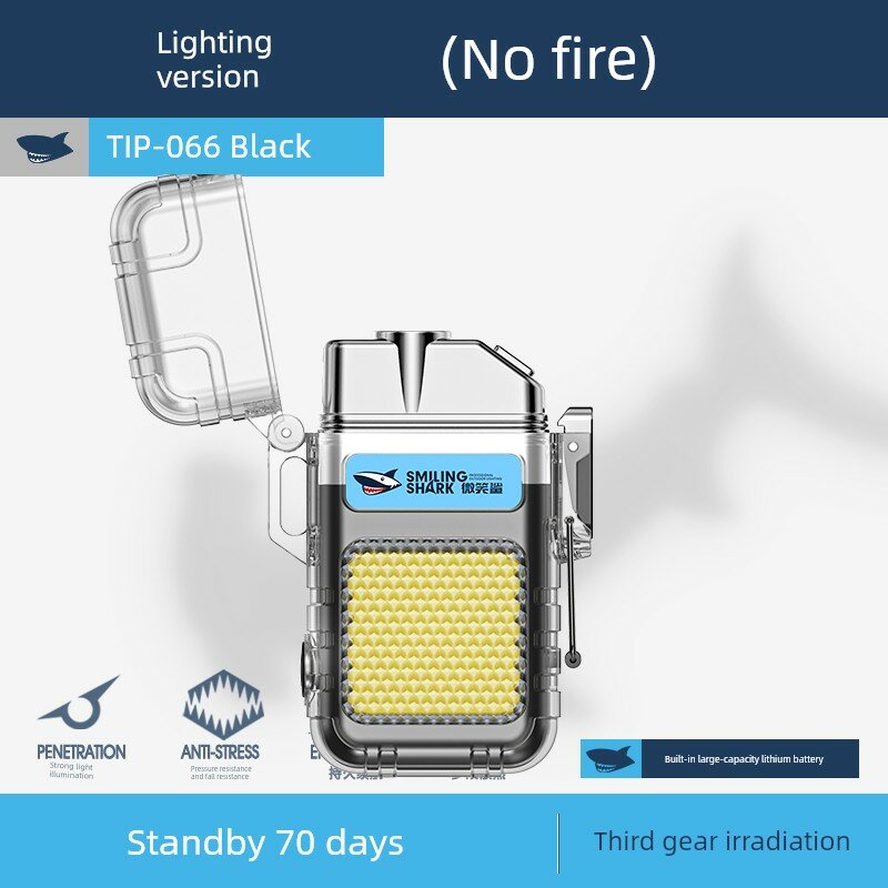 Многофункциональный мини-фонарик-брелок Smiling Shark 066 с электрическим нагревательным элементом, бесшумной