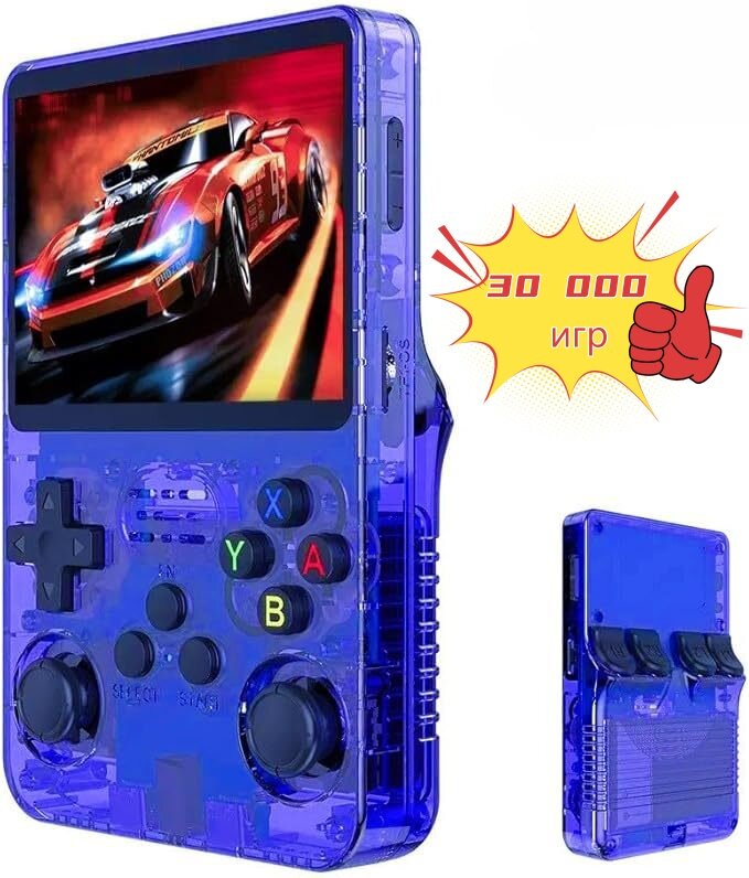 Портативная игровая консоль R36S, ретро-аркада, поддерживает GBA/FC, 128G, 15 цветов