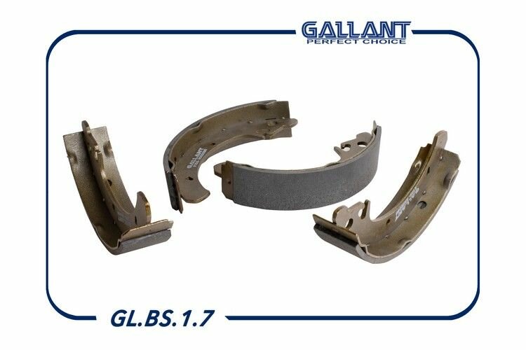 Колодки тормозные барабанные GALLANT GLBS17