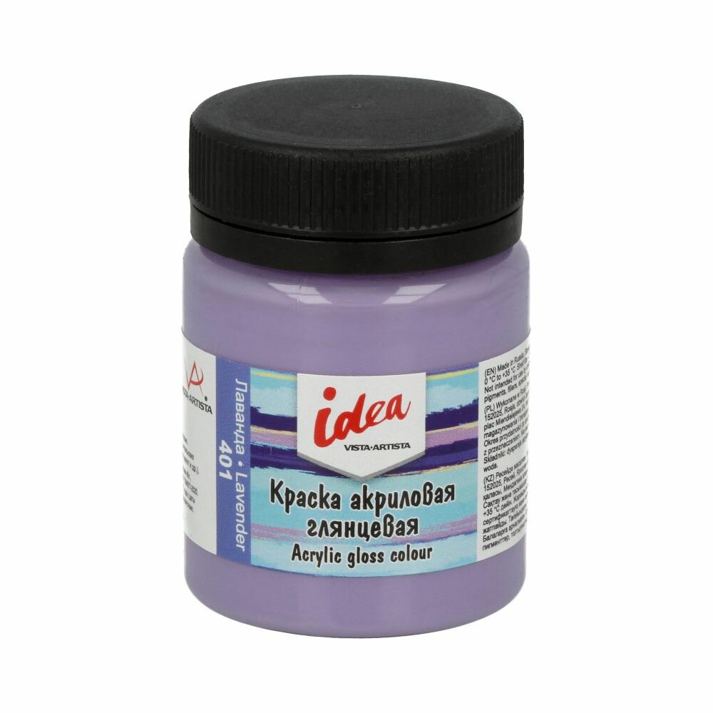 VISTA-ARTISTA idea краска акриловая для декора, глянцевая, 50 мл, 401 Лаванда (Lavender), IGA-50