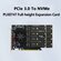 PCIe 3.0 NVMe PLX8747 Full-height Райзер