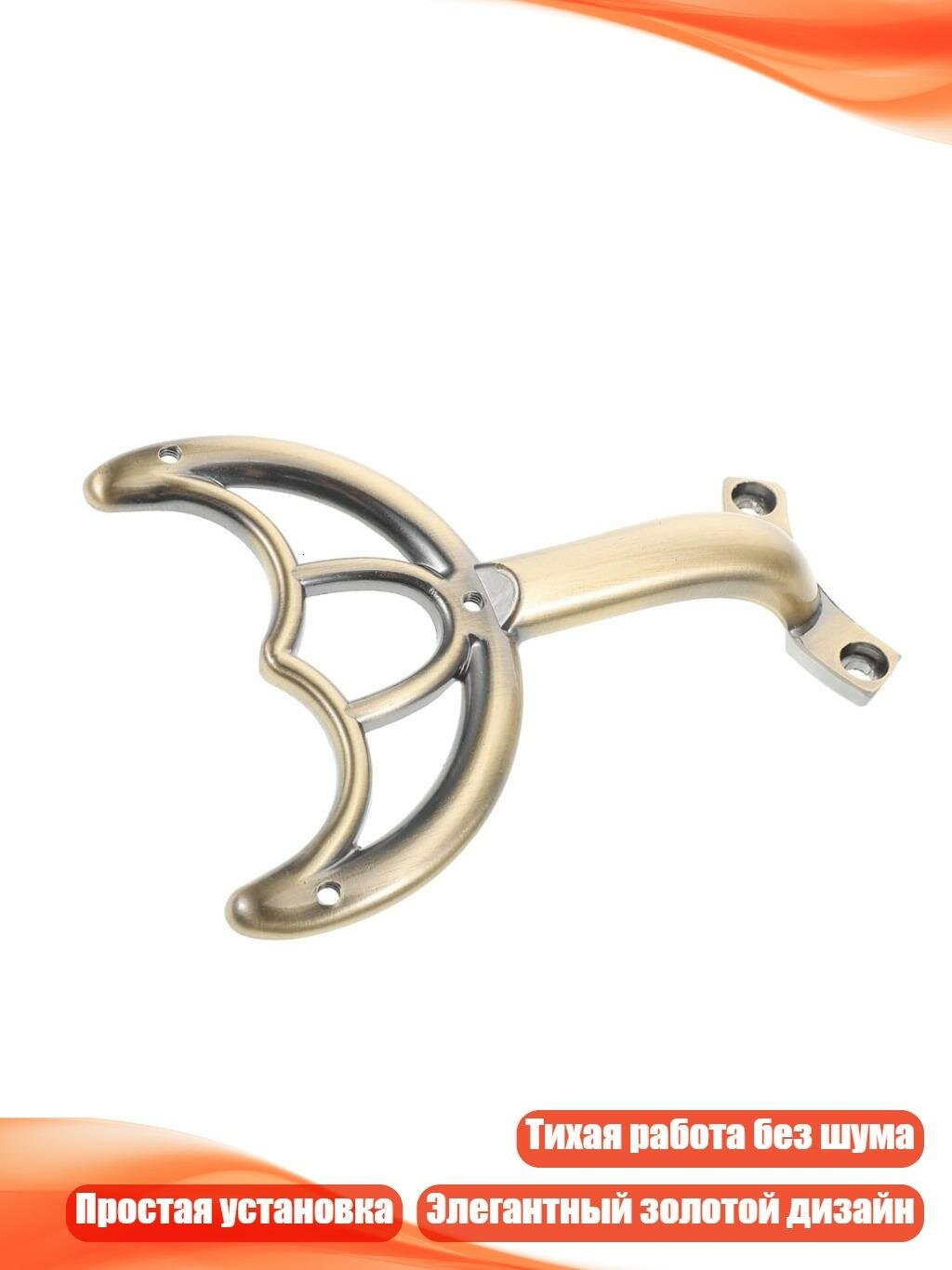 Кронштейн для потолочного вентилятора